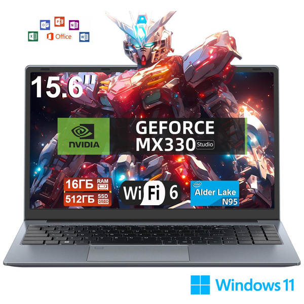 Ноутбук VANWIN V24 PLUS Intel N95 16 ГБ 16 ГБ, серый металлик купить c доставкой на OZON по ...