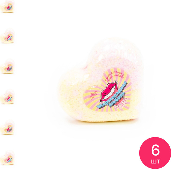 Бомбочка для ванны Laboratory KATRIN / Лаборатория Катрин Мармеладная любовь, сердце, 110г ...