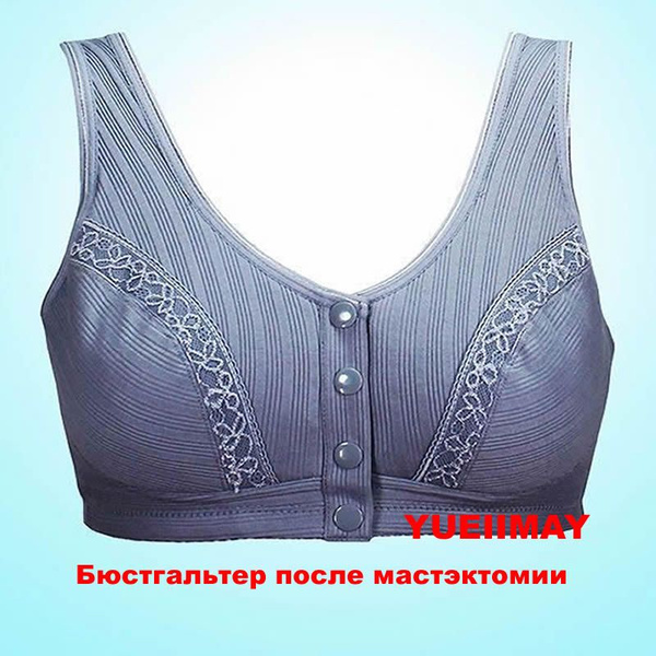 Yuei imay Бюстгальтер после мастэктомии купить на OZON по низкой цене (1439697363)