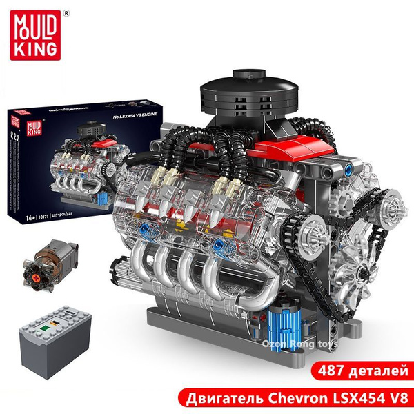 Конструктор пластиковый, MOULD KING 10171, Двигатель Chevron LSX454 V8 ...