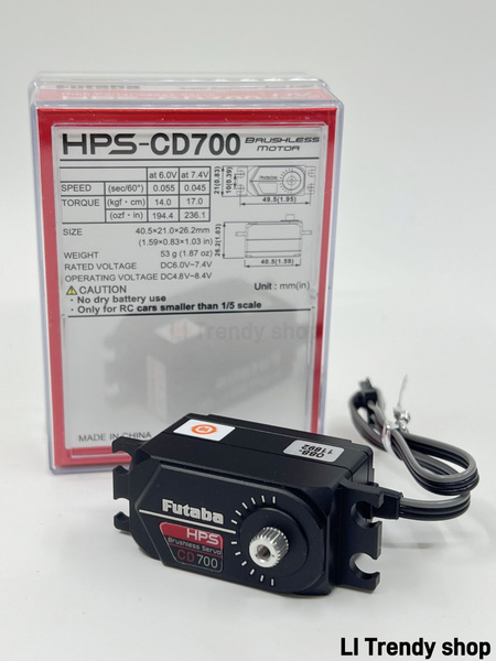 FUTABA HPS-CD700 1/10RC Для дрифтерных автомобилей Сервопривод купить на OZON по низкой цене ...