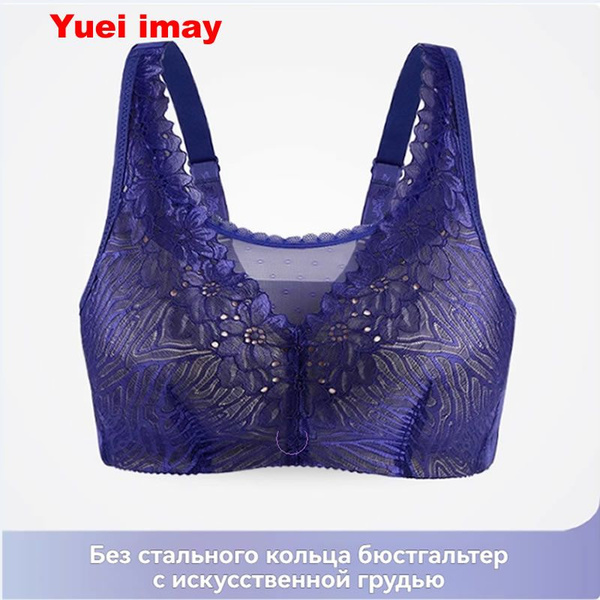 Yuei imay Бюстгальтер после мастэктомии Мастопекси Карманы для бюстгальтера хлопок-синий-25 ...