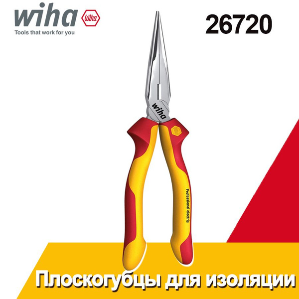 Wiha 26720 Плоскогубцы с изолированным наконечником иглы, 1000В ...