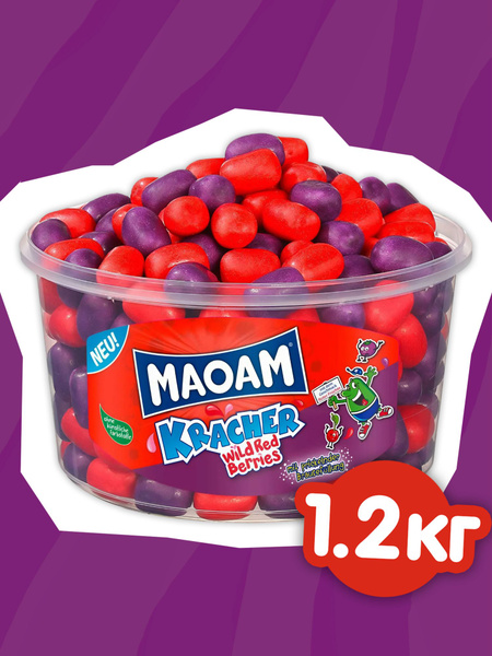 Конфеты Haribo Maoam Kracher Wild Red Berries (1,2 кг) - Драже Маоам ...
