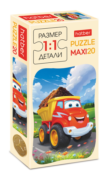 Пазл Hatber Maxi 165х230 мм, 20 элементов -Грузовичок- купить на OZON по низкой цене (1835417929)
