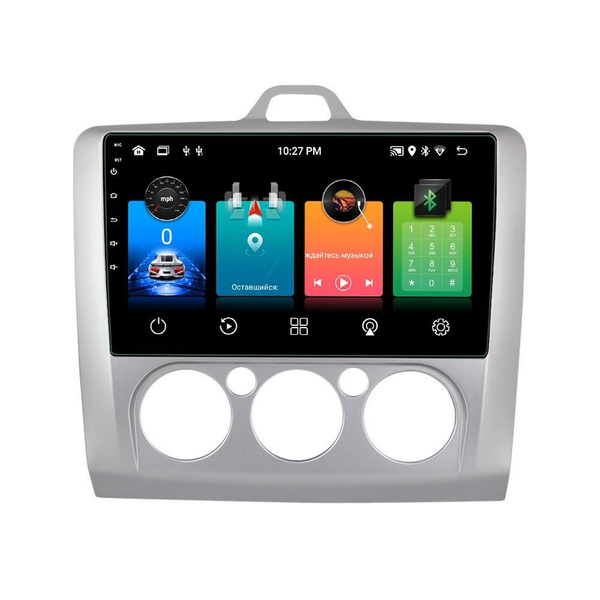 Автомагнитола, диагональ: 9", 2 DIN, 2ГБ/32ГБ купить на OZON по низкой цене (1899187664)