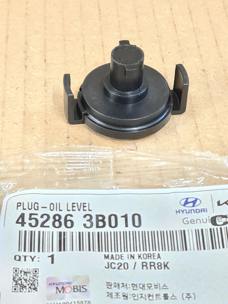 Пробка поддона АКПП, арт. 452863B010, производитель Hyundai-KIA , цена ...