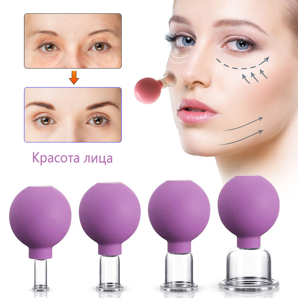 Вакуумные банки для массажа лица и тела / мкосметологические массажные ...