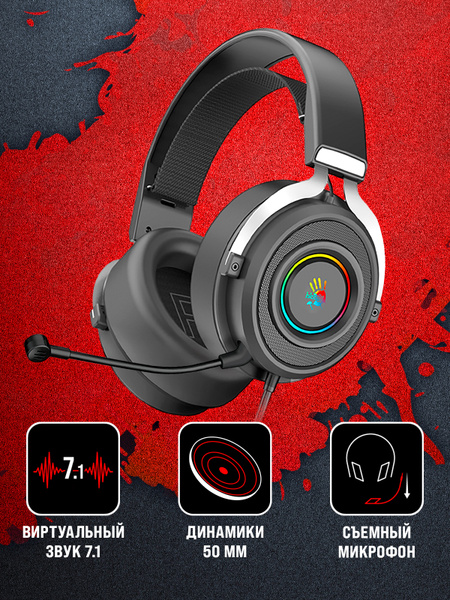 Наушники Полноразмерные A4Tech Bloody G535 Проводное 16 G535 купить c ...