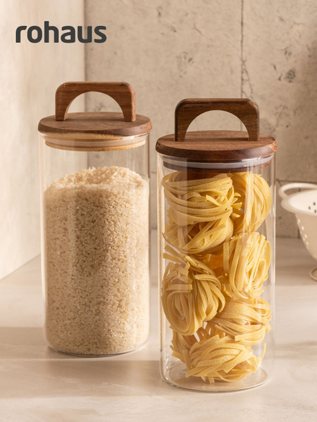 Банка для продуктов универсальная Rohaus, 1300 мл, 2 предм. купить c ...
