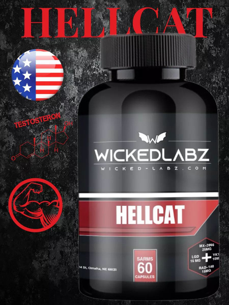Hellcat Wicked Labz 60 капсул MIX (MX-2866+YK-11+LGD-4033+RAD-140 ...
