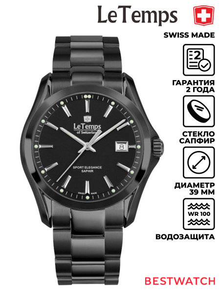 Мужские наручные часы Le Temps Sport Elegance LT1080.23BS02 купить на OZON по низкой цене ...