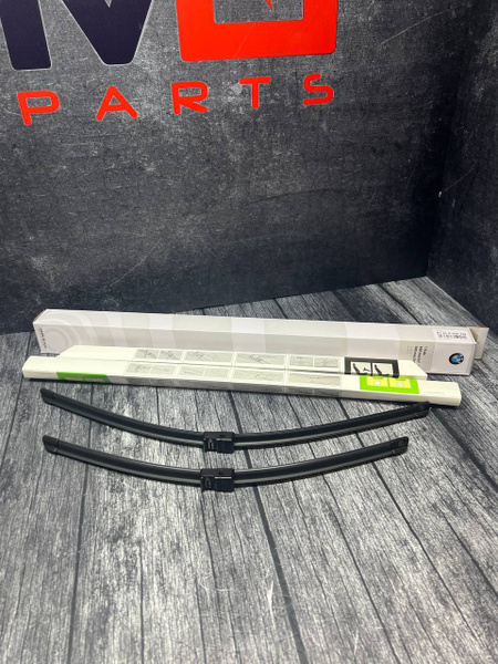 BMW Комплект бескаркасных щеток стеклоочистителя, арт. 61610034739, 60 ...