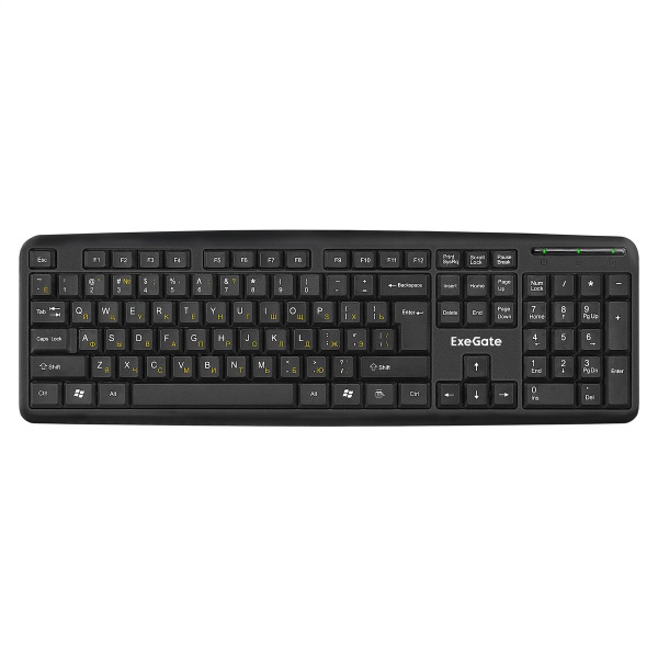 Клавиатура ExeGate Professional Standard LY-331 Color box - EX263905RUS купить на OZON по низкой ...