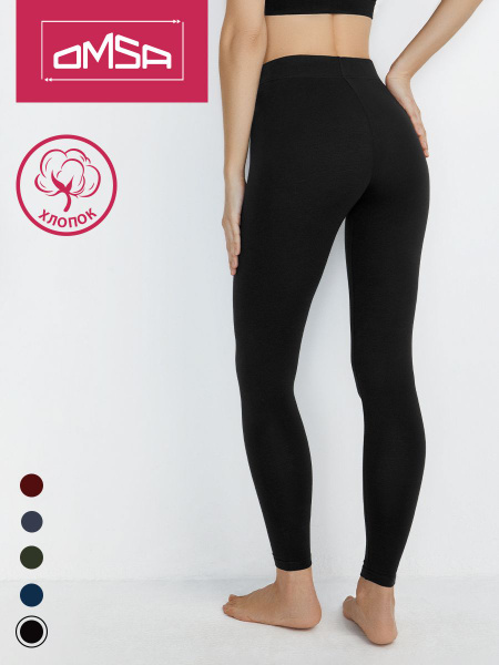 Легинсы Женский Omsa черный Повседневный, размер 44 На любой сезон Узбекистан Средняя купить c ...
