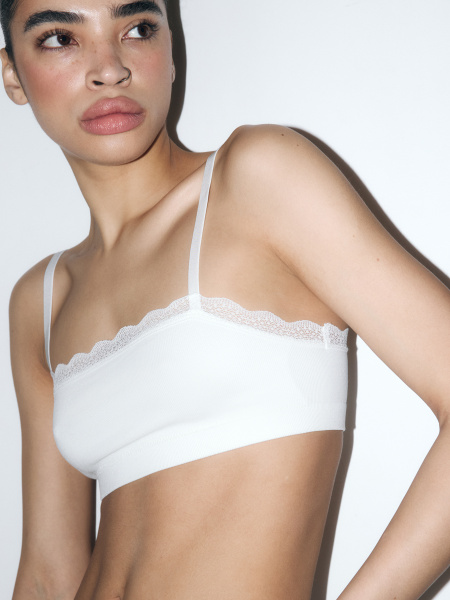Бюстгальтер Женский Befree, размер 48 белый Трикотаж Повседневный Китай Крючки Однотонный купить ...