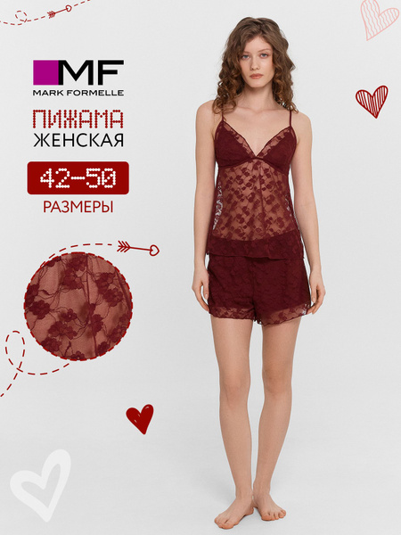 Пижама Женский Mark Formelle с шортами Кружево, размер 42 Однотонный красный Бретельки Беларусь ...