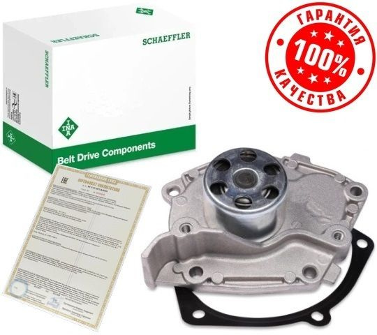 Помпа двигателя Рено Дастер Каптюр Ниссан Террано Д10 2,0 16V F4R ...