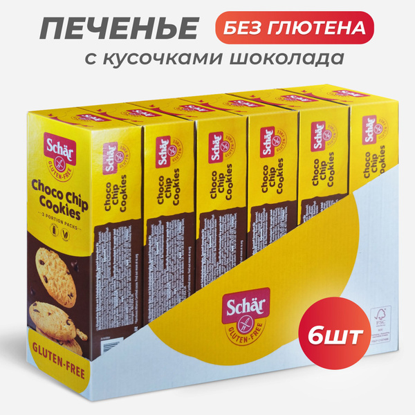 Характеристики Dr.Schar Печенье без глютена "Choco Chip Cookies" с ...