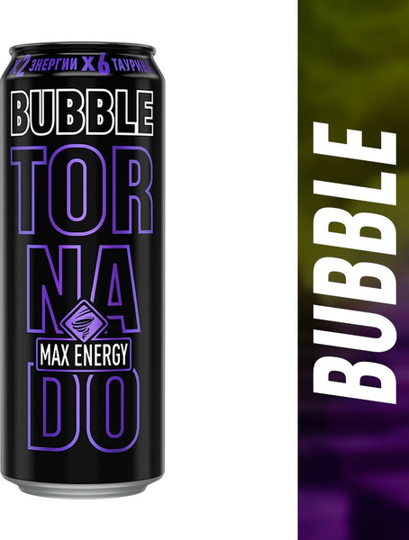 Энергетический напиток Tornado Max Bubble, 450 мл купить на OZON по низкой цене (1768033127)