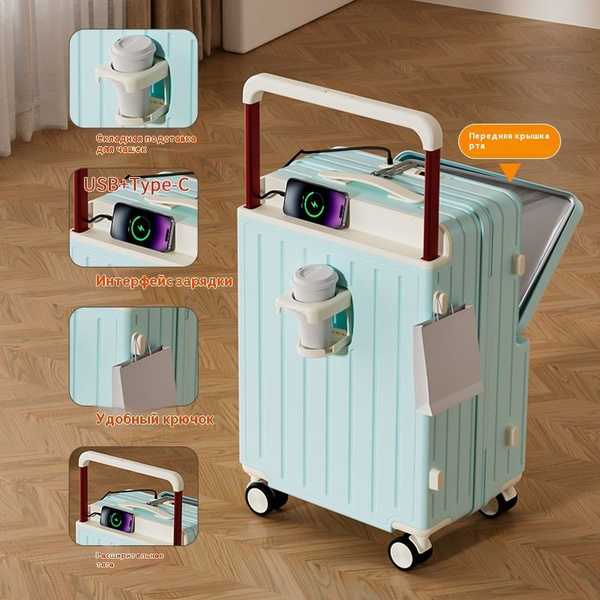 Чемодан ABS пластик купить на OZON по низкой цене (1874490856)