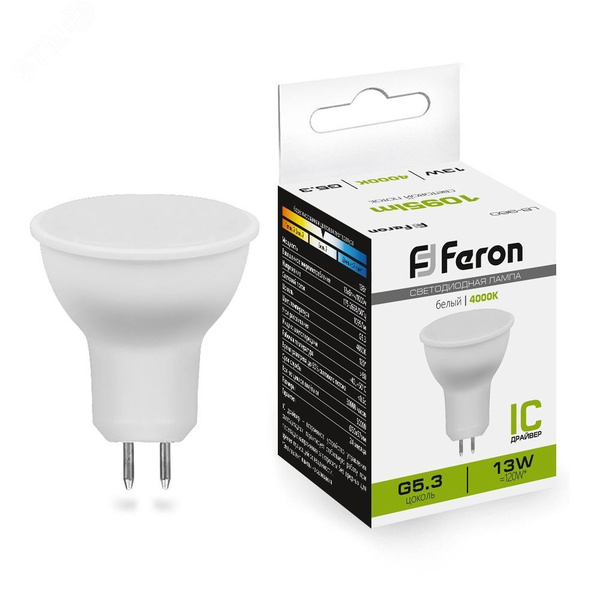 Лампа светодиодная Feron LED 13вт 230в G5.3 белый купить на OZON по ...