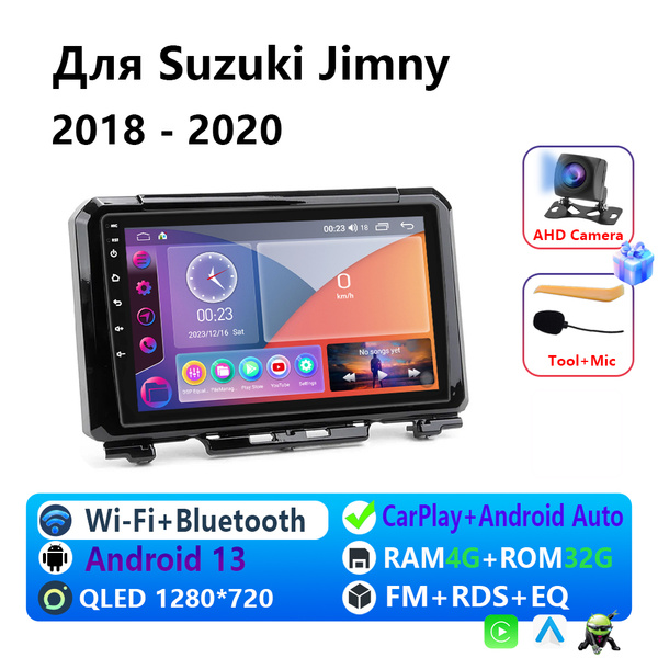 Автомагнитола, диагональ: 9", 2 DIN, 4ГБ/32ГБ купить на OZON по низкой цене (1876700751)