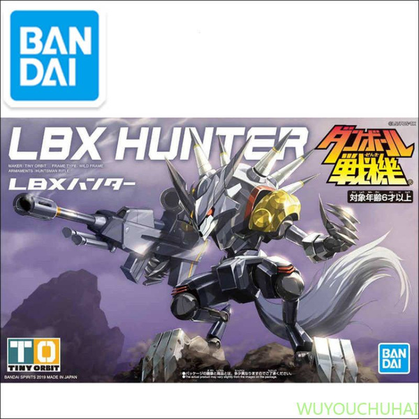 Пластиковый конструктор Bandai WAR LBX 005 HUNTER купить на OZON по низкой цене (2042096918)