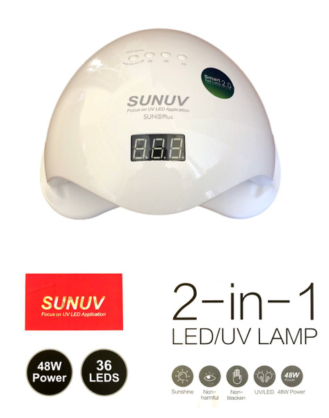 Лампа для маникюра SUN 5 plus с кварцевыми диодами купить на OZON по ...