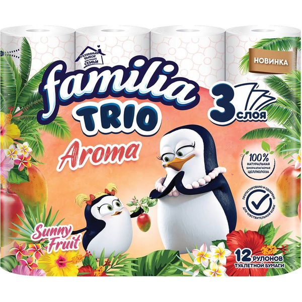 Туалетная бумага Familia Trio Sunny fruit 3 слоя 12 рулонов купить на ...