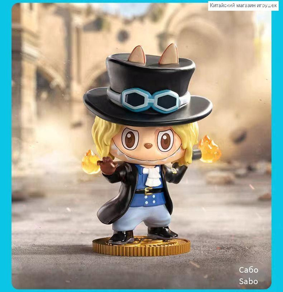 POPMART-The MONSTERS One Piece Series Blind Box Action Figures/Блинд ...