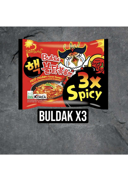 Buldak X3 купить на OZON по низкой цене (1899176126)