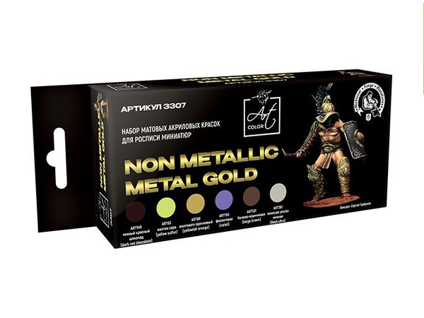 Набор акриловых красок "Non Metallic Gold" 3307 купить на OZON по ...