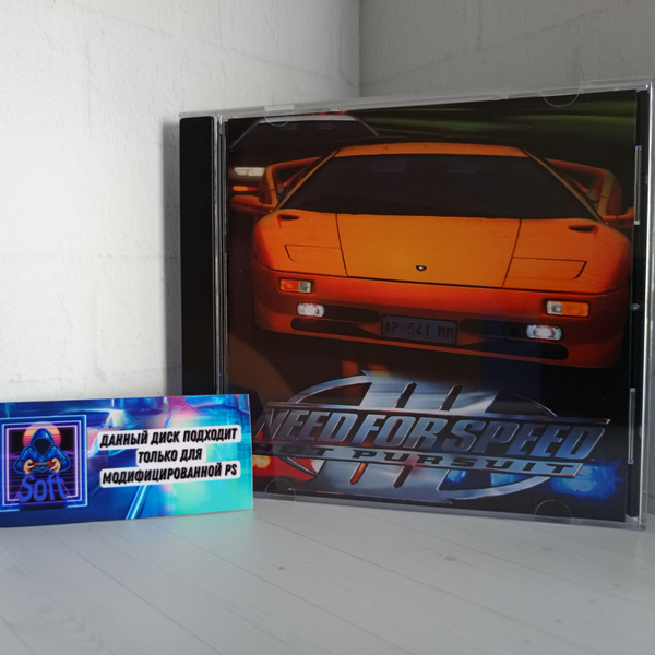 Игра NFS 3 Hot Pursuit для PlayStation (PS1) купить на OZON по низкой ...