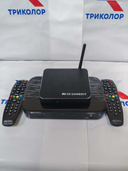 Комплект Триколор на 2 ТВ "Легкий старт" с приемником GS B531M/GS B521+GS AC790, тарифом ...