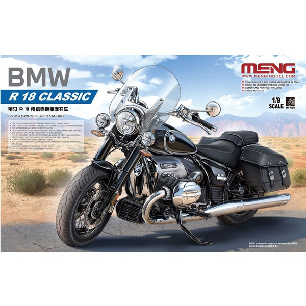 Сборная модель Машинка MENG-MT-006 1/9 BMW R18 Inheritor Cruise ...