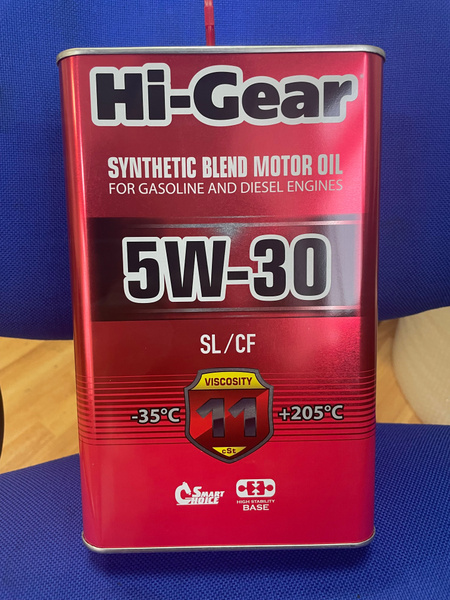 Масло моторное Hi-Gear 5 л купить c доставкой на OZON по низкой цене (1928986359)