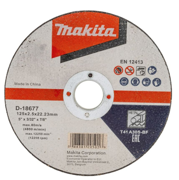 Абразивный отрезной диск для стали 125х2,5х22,23, A30R Makita D-18677 ...