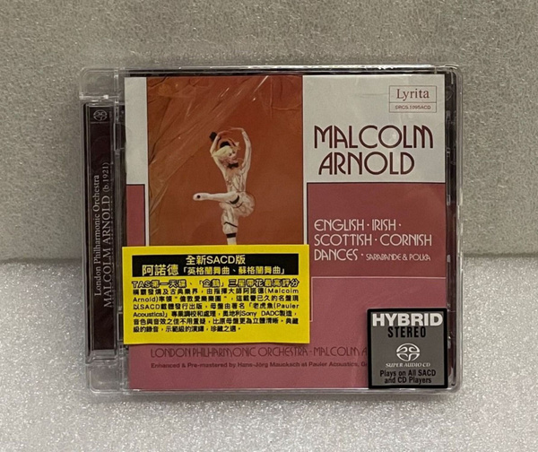 Музыка SACD MALCOLM ARNOLD - English Scottish & Cornish Dances ...