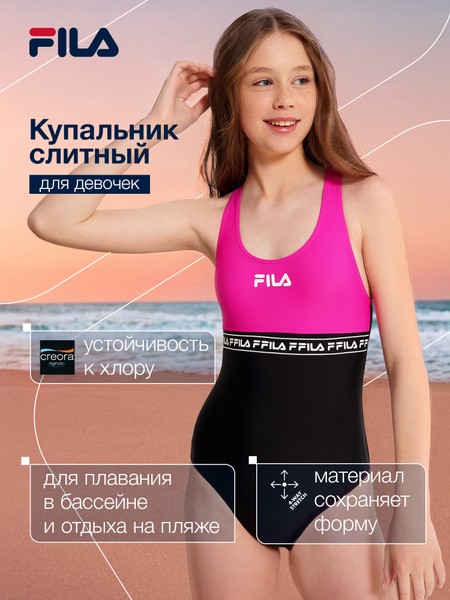 Купальник слитный Девочки Fila черный, размер 152 Вьетнам Полиамид, Эластан купить c доставкой ...