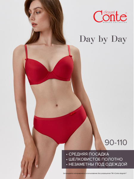 Трусы Женский Conte слипы Полиамид, Эластан бордовый, размер 48 Средняя Бант, Тесьма Беларусь ...