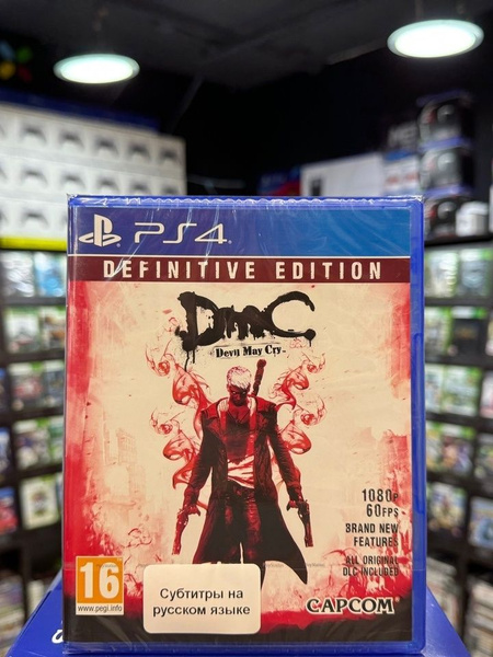 Характеристики Игра DmC: Devil May Cry Definitive Edition PS4 (Box ...