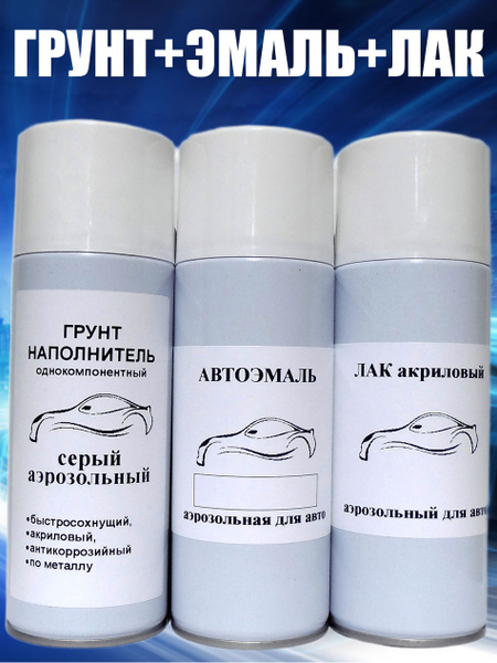 LD5Q (D5Q, P6, P6P6) VAG Volkswagen Темно-синий металлик, Shadowblue ...