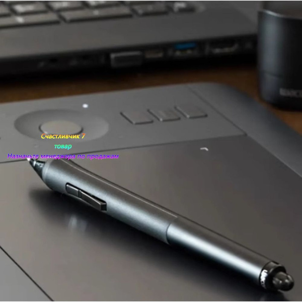 Перо Wacom Grip Pen (KP-501E-01), для Intuos4/Intuos5/Cintiq24HD/Cintiq21UX купить на OZON по ...