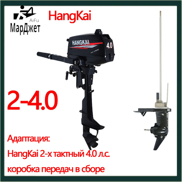 Hangkai Набор для ремонта лодок купить на OZON по низкой цене (1952721532)