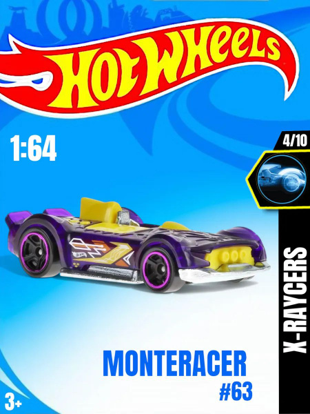 Машинка Hot Wheels - MONTERACER, 5785 купить на OZON по низкой цене ...