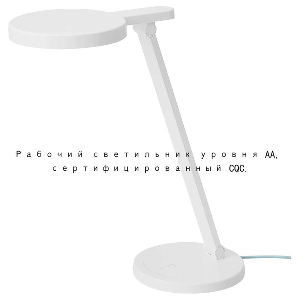 IKEA, KARRAGEN, светодиодная настольная лампа, с регулируемой яркостью ...