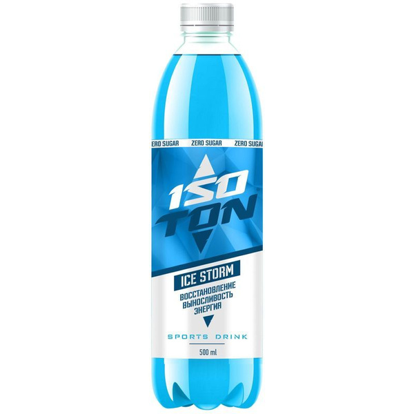 Напиток Fit-Rx Izoton Ise storm негазированный 500мл купить на OZON по низкой цене (1997690231)