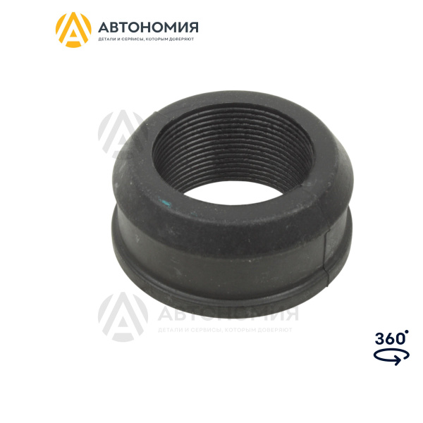 Втулка рулевой рейки Ix35,Sportage10- Hyundai/Kia 56522-2S000 купить на ...