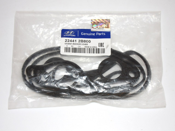 Прокладка клапанной крышки 224412B800 для Hyundai Elantra(AD) 15 ...